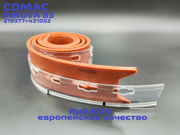 Запчасти для поломоечных машин Comac Скребок INNOVA 85 купить по низкой ...