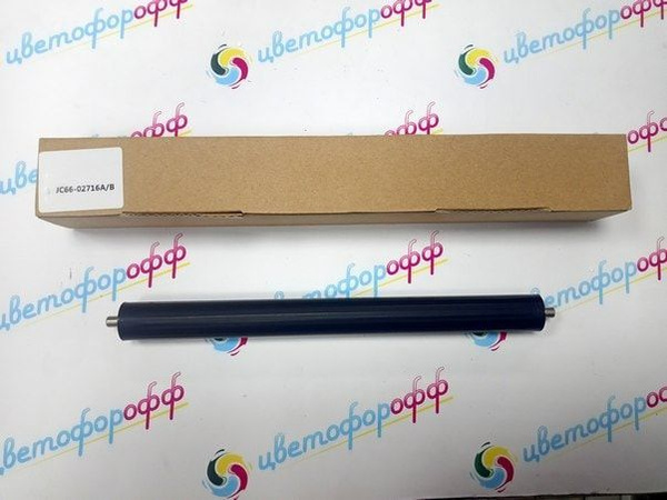 (JC66-02716A/B) Резиновый (прижимной) вал для Samsung ML 2160 SL M2020 ...