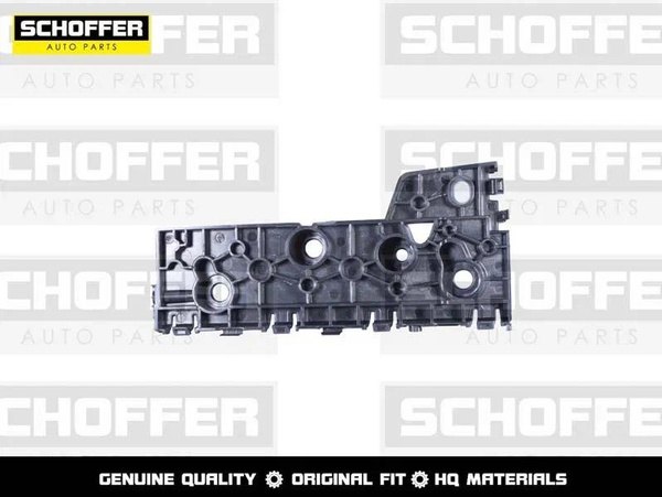 Крепление бампера переднего левое для Haval Jolion/Хавал Джолион 20 ...