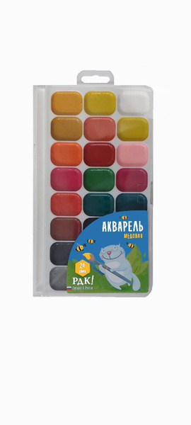 Акварель медовая 24 цвета/краски для рисования - купить с доставкой по ...