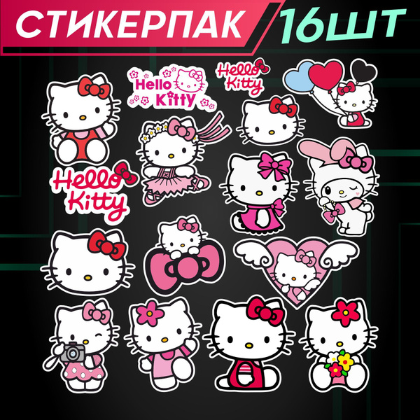 Стикеры наклейки на телефон Hello kitty Хеллоу Китти - купить с ...