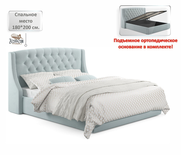 Двуспальная кровать Мягкая кровать Stefani 1800 с подъемным механизмом ...
