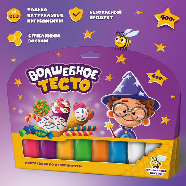 Тесто для лепки "Волшебное тесто. Много сладостей" 400 г - купить с ...