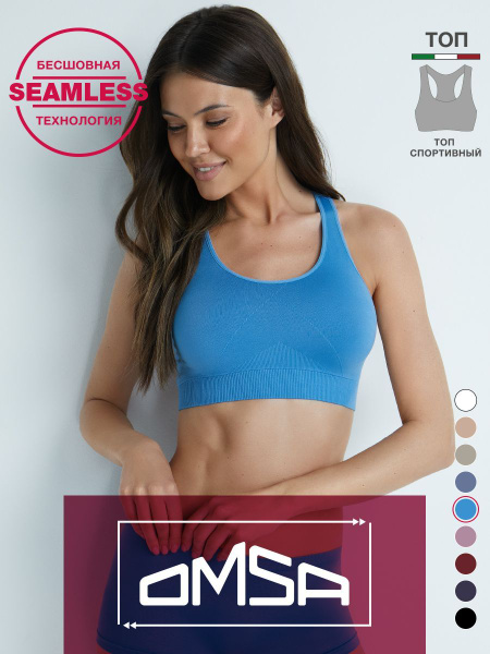 Топ Женский Omsa голубой, размер 46, 48 Микрофибра Повседневный Бег, Фитнес Сербия Без застежки ...