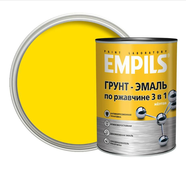Грунт-эмаль EMPILS 84434162 Гладкая, Алкидная, Глянцевое покрытие ...