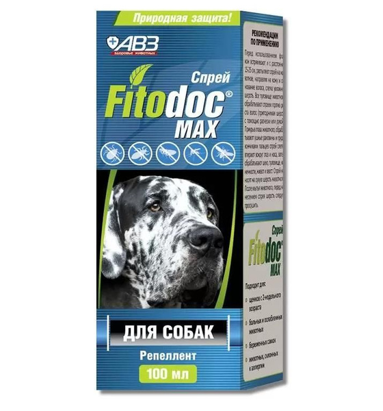 ФитоДок Спрей репеллентный для собак, 100 мл, Fitodoc - купить с ...