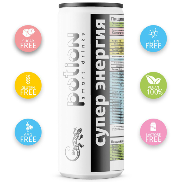 Энергетик без сахара Супер Энергия Адреналин / Potion Smart Drinks ...