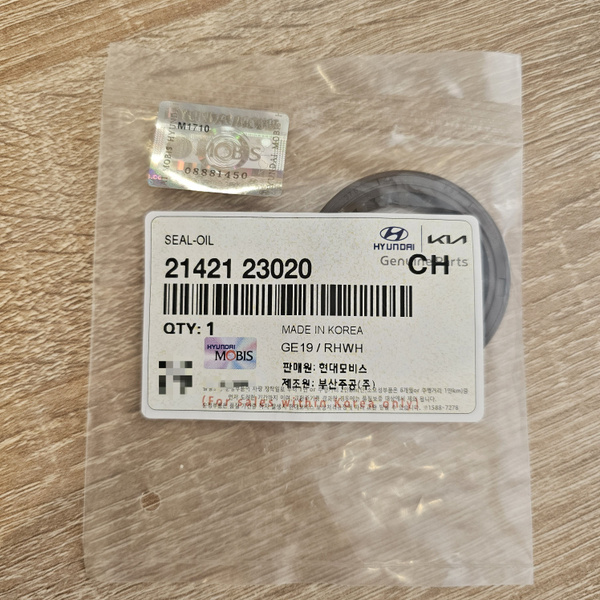 Сальник коленвала передний HYUNDAI/KIA ALL 05-.2.0 бензин арт ...