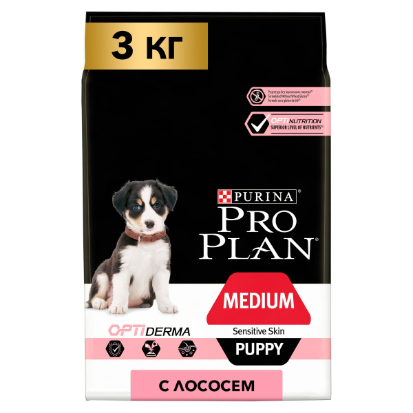 PRO PLAN "Puppy Medium Sensitive Skin" Корм с комплексом OPTIDERMA ...