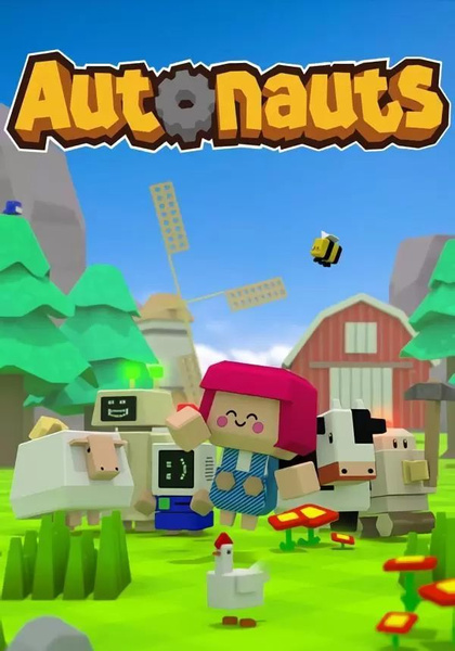 Autonauts купить по выгодной цене в интернет-магазине OZON.ru (1172856646)