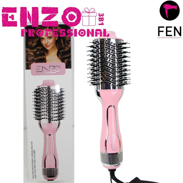 Фен-щетка для волос FEN.OBORUDOVANIYA ENZO EN-4115 - купить по выгодной ...