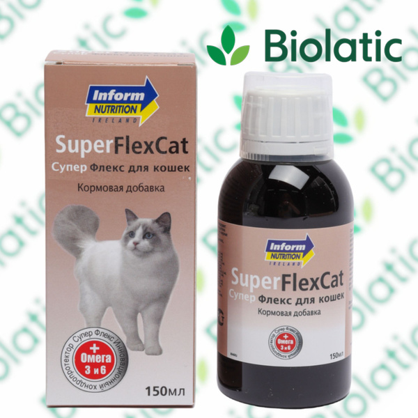 Супер Флекс SUPERFLEX для кошек кормовая добавка для лечения и ...