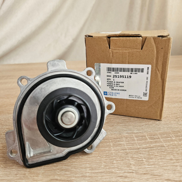 Помпа водяная Cruze 1.6/1.8 Aveo T300 Opel Astra H/J 25195119 GM ...