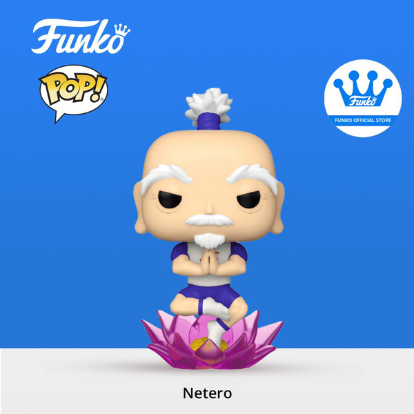 Фигурка Funko POP! Animation Hunter x Hunter Netero/ Фанко ПОП по ...