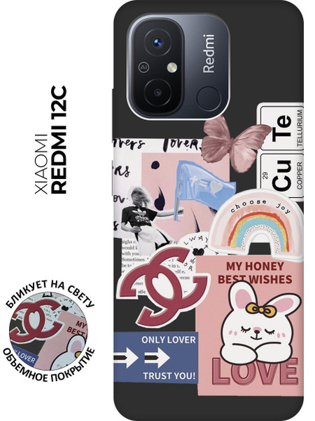 Матовый чехол Cute Stickers для Xiaomi Redmi 12C / Сяоми Редми 12С с 3D ...