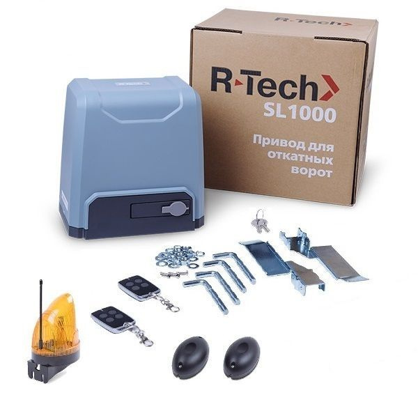 Автоматика для откатных ворот R-Tech SL1000KCEKIT-LK, комплект: привод ...