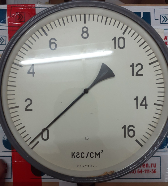 Манометр котловой МП-5 16 кгс/см2 - СССР - купить по выгодной цене в ...