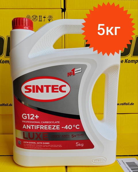 Антифриз SINTEC красный G12, Готовый раствор купить по выгодной цене в ...