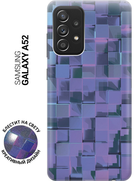 Силиконовый чехол на Samsung Galaxy A52 / Самсунг А52 с эффектом блеска ...
