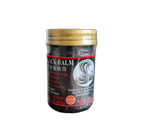 Тайский черный бальзам Кобра от боли и отеков OTOP Snake Black Balm, 50 ...