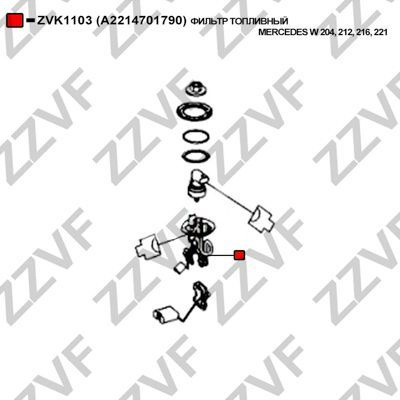 Фильтр топливный Zzvf ZVK1103 - купить по выгодным ценам в интернет ...