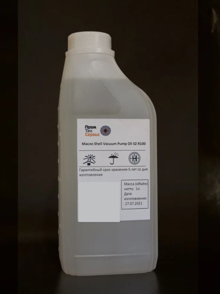 Масло промывочное компрессорное Shell VACUUM PUMP S2 R 100 2л - купить ...