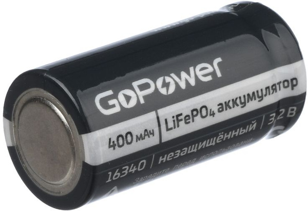 Аккумулятор Li-ion GoPower 16340 PK1 3V 650mAh с защитой (1/8/400 ...