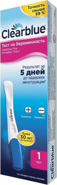 Тест на беременность Clearblue / Клиаблу Plus струйный для определения беременности 1шт ...