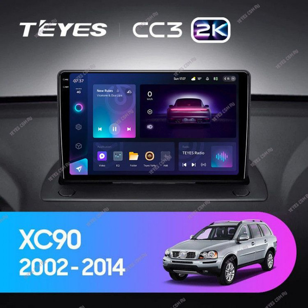 Штатная магнитола Teyes CC3 2K 6/128 Volvo XC90 (2002-2014) - купить в интернет-магазине OZON с ...