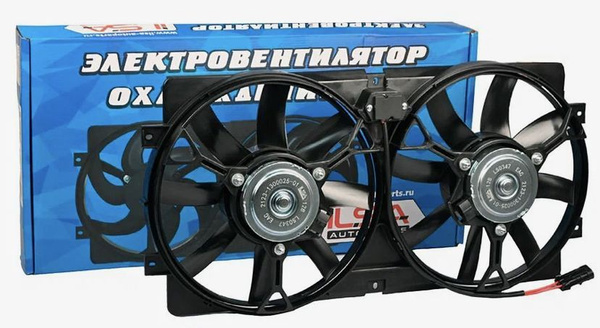 Вентилятор охлаждения 2123 Нива Шевроле в сборе - ILSA AUTO PARTS арт ...