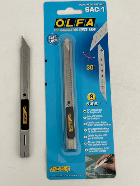 Нож Olfa 30 градусов 9 мм.Модель SAC-1. - купить с доставкой по выгодным ценам в интернет ...