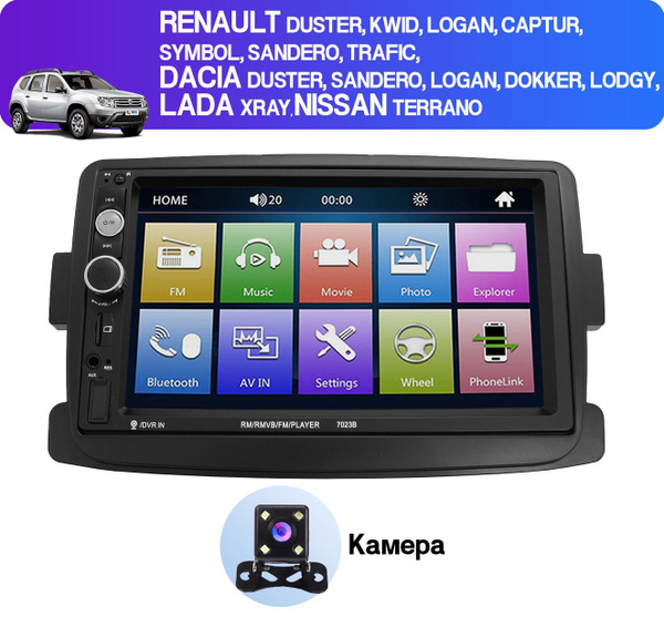 Автомагнитола Dolmax для RENAULT, DACIA, LADA, NISSAN на Windows ...