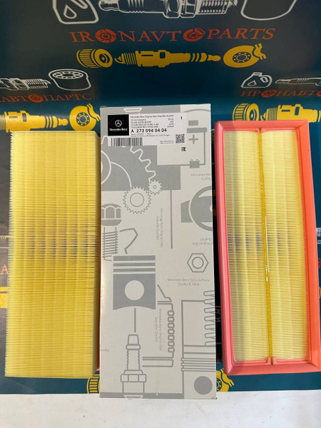 Фильтр воздушный Mercedes-Benz MERCEDES A2730940404 - купить по ...