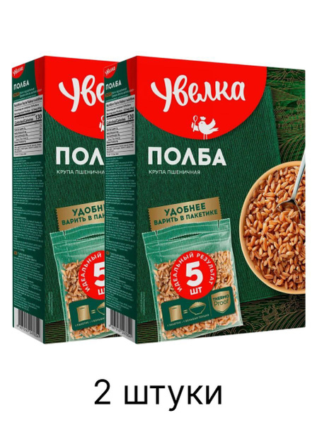 Полба Увелка, 400 г - купить с доставкой по выгодным ценам в интернет ...