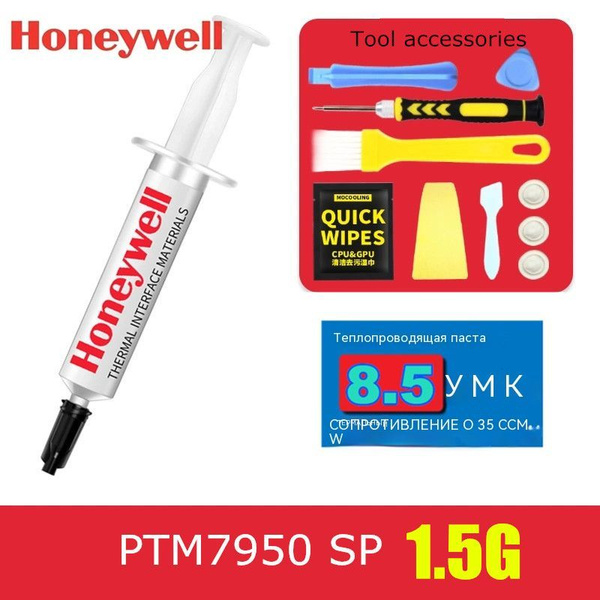 Термопаста Honeywell PTM7950-SP купить по выгодной цене в интернет ...