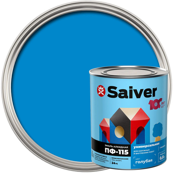 Эмаль SAIVER ПФ-115 Saiver Lux цвет голубой 0.8 кг, Глянцевое покрытие ...