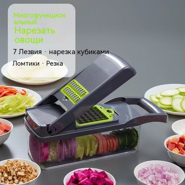 Фрукто-овощерезка Многофункциональный овощерез-809 - купить по ...