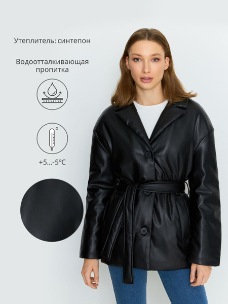 Куртка Concept Club - купить с доставкой по выгодным ценам в интернет ...
