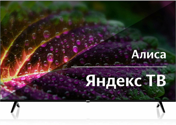 Купить телевизор BBK 65" 65LEX-8204/UTS2C, 4K Ultra HD, черный, СМАРТ ТВ, Яндекс.ТВ 65" - купить ...