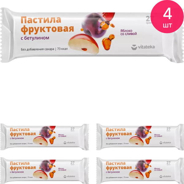 Пастила фруктовая Vitateka / Витатека яблоко со сливой в упаковке 27г ...