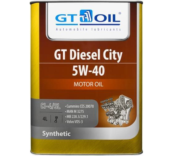 Масло моторное GT OIL 5W-40 Синтетическое - купить в интернет-магазине ...
