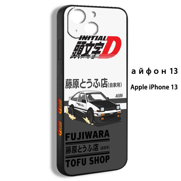 Чехол на iPhone 13 Такуми Фудживара аниме Инициал ди Initial d AE86 ...