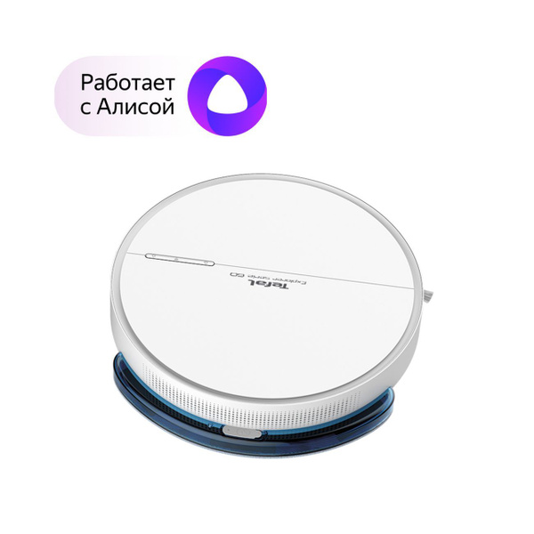 Робот-пылесос Tefal X-plorer serie 60 Allergy Kit(RG7447WH) - купить по ...