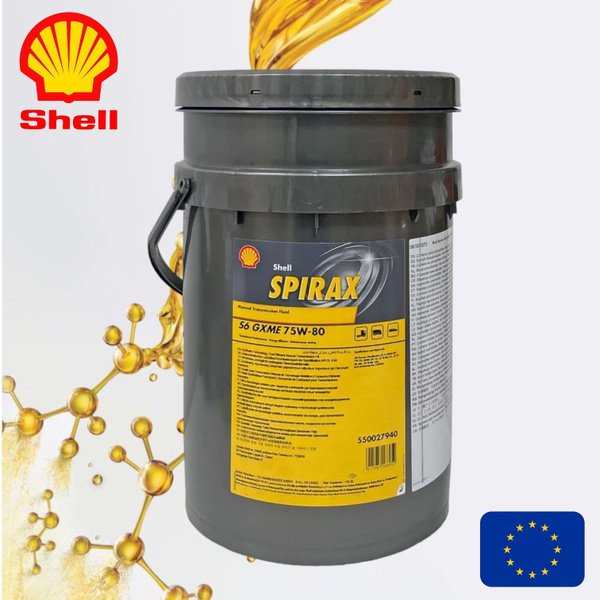 Масло трансмиссионное SHELL SPIRAX S6 GXME 75W-80 синтетическое 20L ...