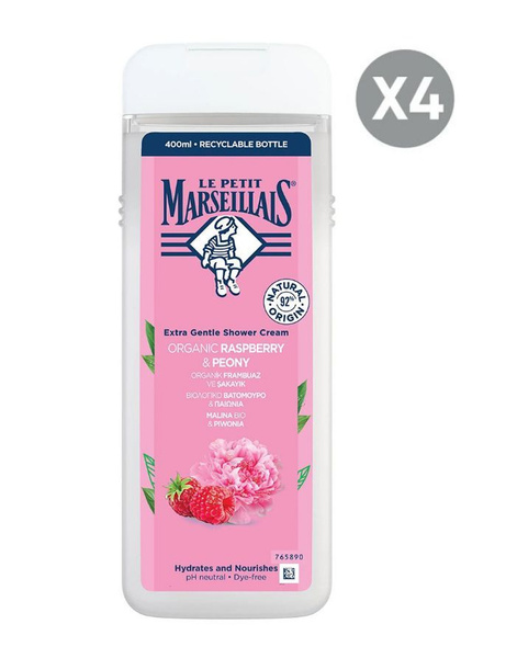 Гель для душа Le Petit Marseillais с малиной и пионами 400 мл 4 шт ...