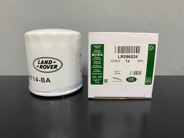 Фильтр масляный LAND ROVER/JAGUAR ФильтрМаслоLR096524 - купить по ...