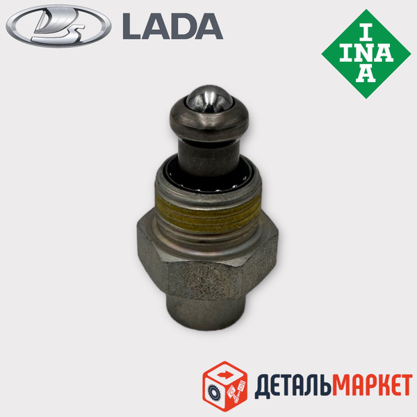 Фиксатор штока механизма выбора передач КПП, LADA Granta, Priora ...