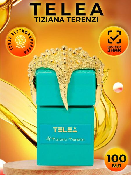 Tiziana Terenzi pl_tt_telea_10ml Духи 100 мл (1045419712)