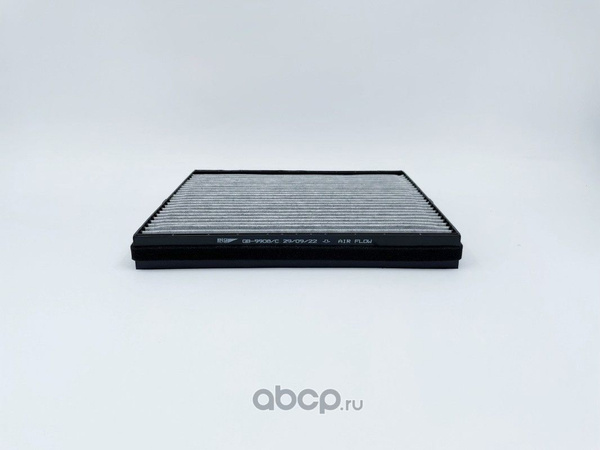 Фильтр салонный BIG FILTER GB9908C#BIGFILTER - купить по выгодным ценам ...