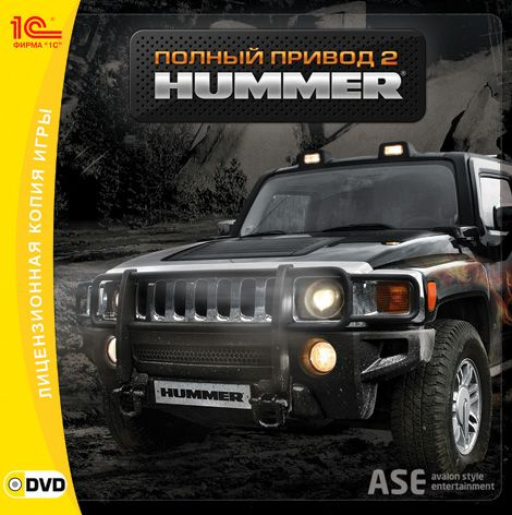 Игра Полный привод 2: HUMMER (PC, Русская версия) купить по низкой цене ...